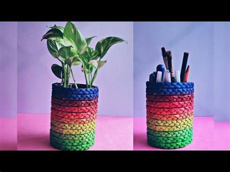 DIY Planter Basket Pen Pencil Holder Best Out Of Waste YouTube