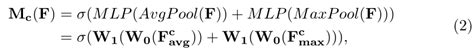 【cbam 解读】混合注意力机制：convolutional block attention module csdn博客