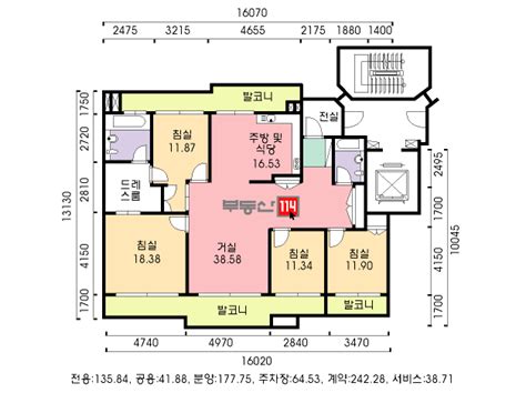 부동산114 아파트 진산마을삼성래미안7차 711동 매매 희망가격 113000만원