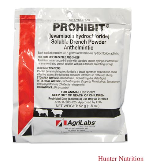 Dewormers Sheep Equipment From Hunter Nutrition