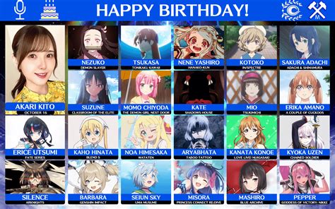 Happy 29th Birthday To Akari Kito The Voice Behind Erice Utsumi R
