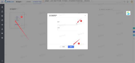 金蝶云苍穹开发环境搭建金蝶环境在idea Csdn博客