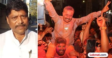 Kasba Vidhan Sabha Election Result 2024 कसब्यात बेफिकिरी नडली
