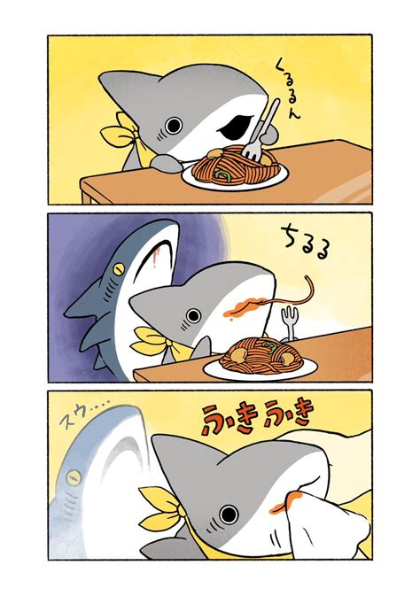 「子ザメとサメオーラ」ペンギンボックス子ザメ6巻and映画化の漫画