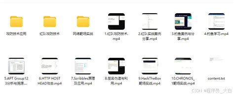 数据库运维学习笔记（非常详细）零基础入门到精通，收藏这篇就够了数据库运维管理知识点总结 Csdn博客
