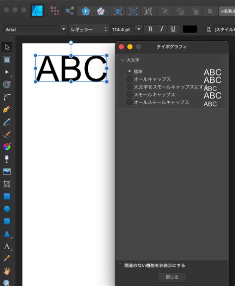 Typography Panel Problem With Japanese Ui V1 Bugs Found On Macos
