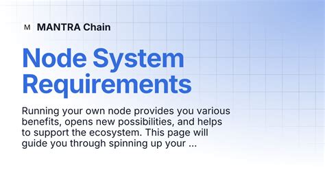 Node System Requirements Mantra Chain