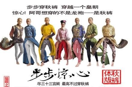 右耳朵发热代表什么意思有凶兆暗示 左耳朵发热代表什么 周易算命网