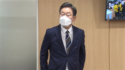 정치 장외서도 대장동 신경전책임질 건 윤석열 Vs 엉뚱한 얘기 Ytn