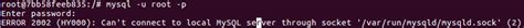 Mysql Server In A Docker Container Doesnt Work After Commiting The