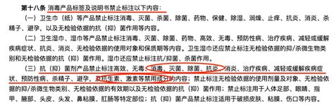 婴儿变大头娃娃，加激素的抑菌霜混在“消字号”里瞒天过海 果壳 科技有意思