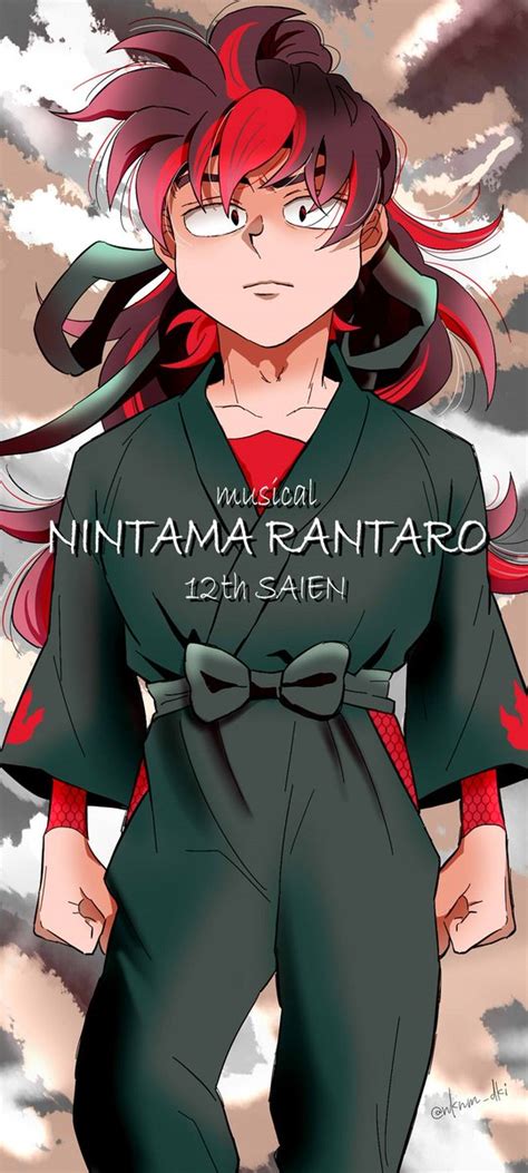 「忍ミュ12弾再演 大千秋楽おめでとうございます パンフで尼子先生が、文次郎と相性のいい相手として『伊作。衝突すること」もりもとちとせの漫画