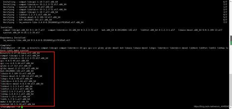 Linux下静默安装oracle12c图文详细步骤linux Oracle12c安装步骤详细 Csdn博客