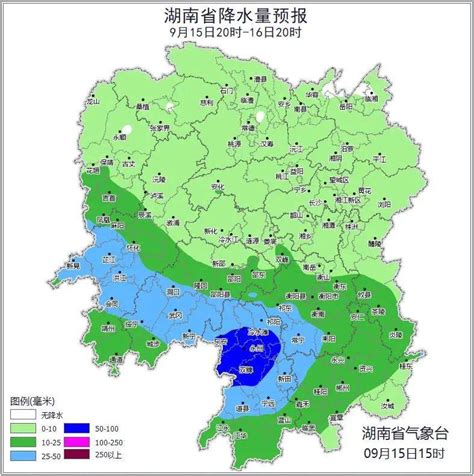 长沙发布雷雨大风蓝色预警湖南局地有暴雨会影响中秋赏月吗 湘南 地区 阵风