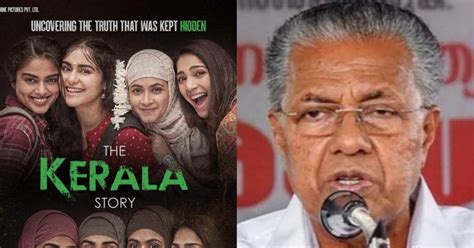 The Kerala Story फर्जी है इस फिल्म की कहानी शशि थरूर के बाद सीएम