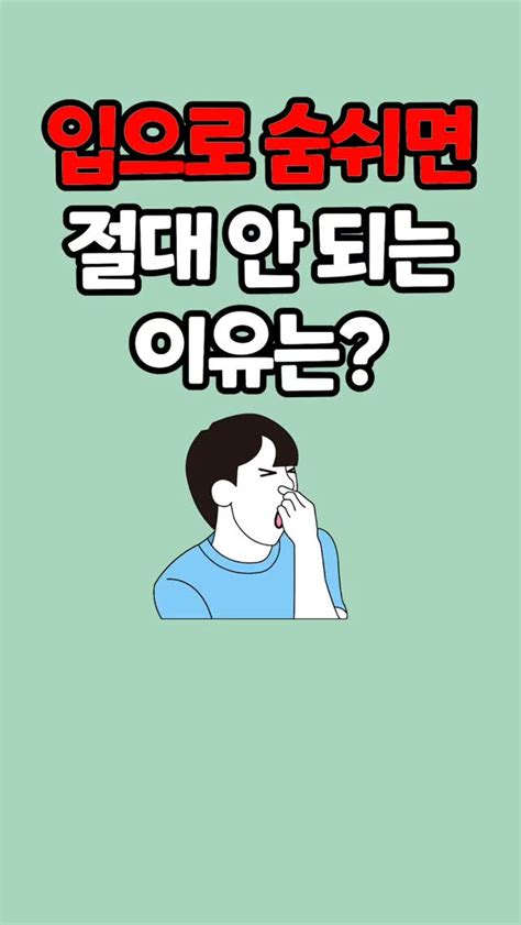 건강on 저체중 Vs 과체중 누가 더 장수할까 적정 체중을 유지하는 것이 장수와 건강의 핵심이라는 사실 극단적인 체중 변화보다 균형 잡힌 생활습관이 가장