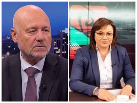 ПИК Tv Нинова с горещи подробности разказа как е спряла Тагарев да