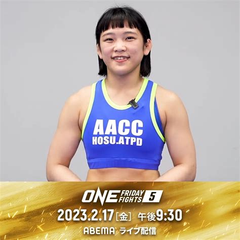 Shinsuke On Twitter Rt Onechampjp ／ 🗣 日本の女子が強いところを見せる ️ 澤田千優🇯🇵は