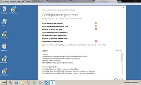 Configuring Workflow Manager On Sharepoint Screenshots Spjeff