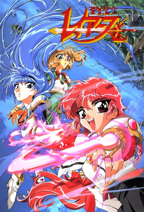 Magic Knight Rayearth Vidéos Et épisodes De La Série