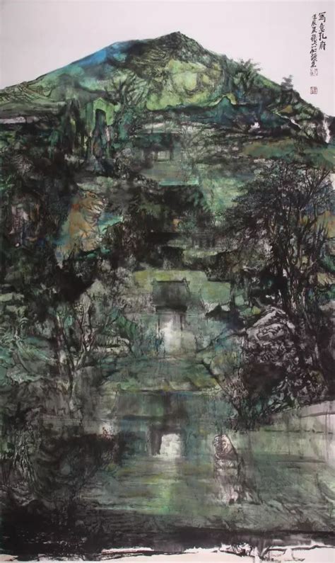 张志民 “毫端万象——当代书画名家学术邀请展”回顾 书画 文化视界