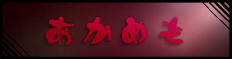 【maya python】openmaya pythonapi2 0 逆引きメモ redglasses67 jimdoページ