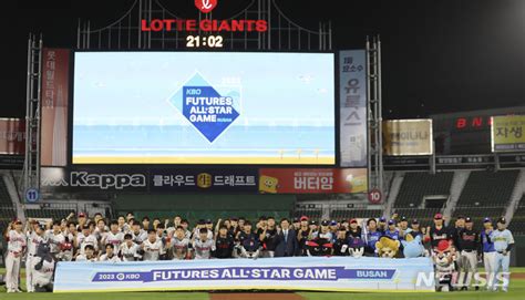 2023 Kbo 퓨처스리그 종료상무 12년 연속 남부리그 우승
