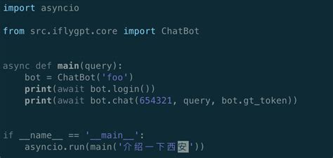 Issue Doublewinter Xfyun Xinghuo Github