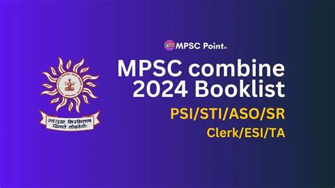 MPSC Combine Group B C Prelim Mains 2024 Booklist