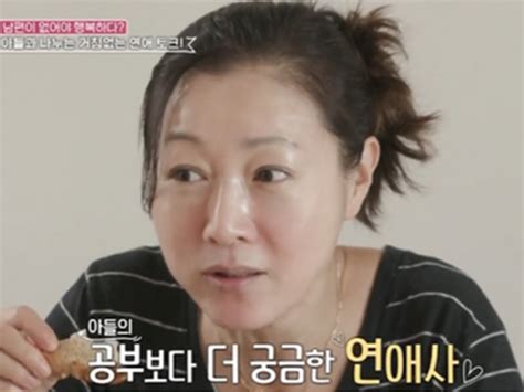 방은희 아들 엄마와 연애 상담 외국인 남자친구 엄마에게 소개 해줄것