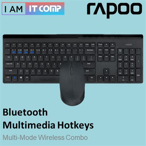 RAPOO 8110M Multi Mode Wireless Bluetooth Combo Mouse Keyboard 12 Months Battery Life