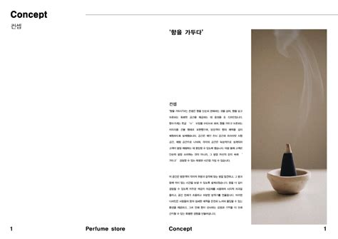 Onblo 온비로 심우재 작품의 원본 모델링렌더링 소스를 확인 하고 싶다면 좋아요팔로우댓글로 온비로 적어주시면 Dm으로 안내됩니다 소스 공유는 일주일 계속해서