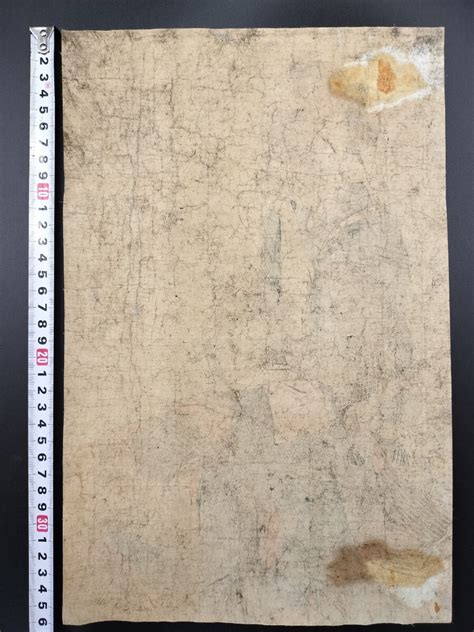 Yahoo オークション 【真作】名作 本物浮世絵木版画 喜多川歌麿【三