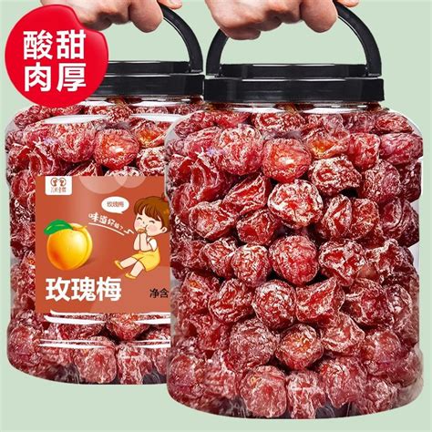 建行每日犇小水。 一起活动吧