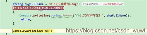 file exists判断错误 csdn博客