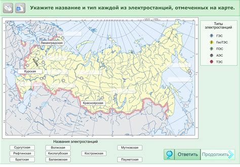 Контурная карта по географии 9 класс машиностроение