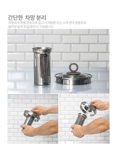 전자랜드 타칸 전기주전자 유리보온티포트 15l Ck11301 도무스