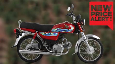Honda CD 70 2024 Latest Price In Pakistan October Update Pakistan
