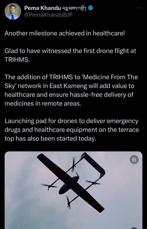 Vignesh Santhanam On Linkedin Medicinefromthesky