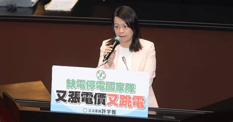 否認選罷修法是要替謝國樑解套 許宇甄駁：無法適用 政治 Ctwant