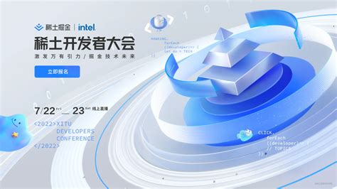 技术周报· 尤雨溪解读2022 Web前端生态趋势 知乎