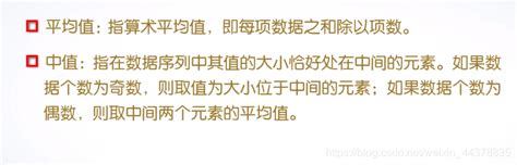 （五）【matlab】数据分析与多项式计算matlab 计算带参数多项式 Csdn博客