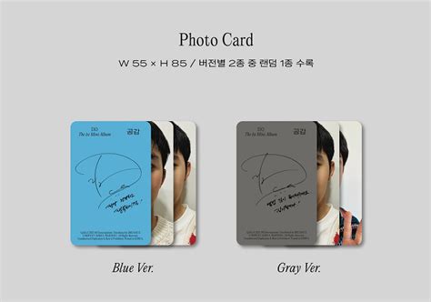 Do 1st Mini Album Empathy Digipack Ver Amuse Ground