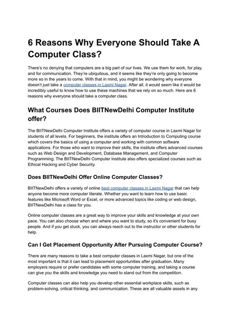 Ppt 6 Reasons Why Everyone Should Take A Computer Class Powerpoint