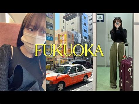 Vlog Ep Alo Japan All About