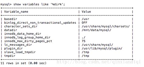 Ubuntu下迁移mysql数据库文件目录（亲测成功方法）ubuntu Mysql数据库数据目录迁移详细步骤 Csdn博客
