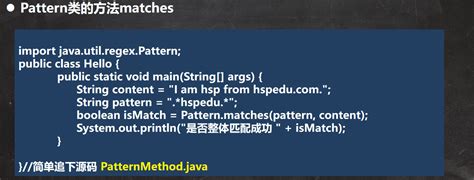 韩顺平 2021零基础学java 学习笔记（5）（自用）韩顺平c3p0 Xml Csdn博客