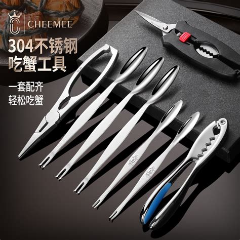德国吃蟹工具蟹八件304剥拆螃蟹钳剪刀夹专用神器开大闸蟹三件套 虎窝淘