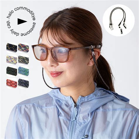 【楽天市場】ハロコモディティー プロックコード Halo Commodity Proc Code H221 9905 メンズ レディース