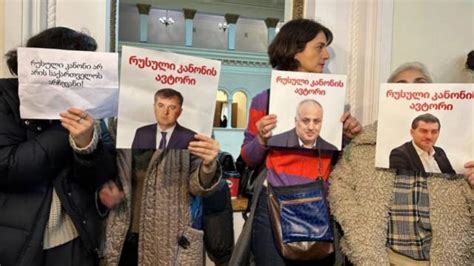 „ხალხის ძალის“ კანონპროექტი ანტიკონსტიტუციურია პრეზიდენტის განცხადება